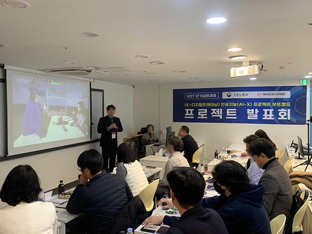 하이미디어아카데미 구로 클라우드환경 자바java 풀스택 Ai융합 웹개발자aws Springboot Reactjs 일정 가격 후기 국비지원 정보 부트