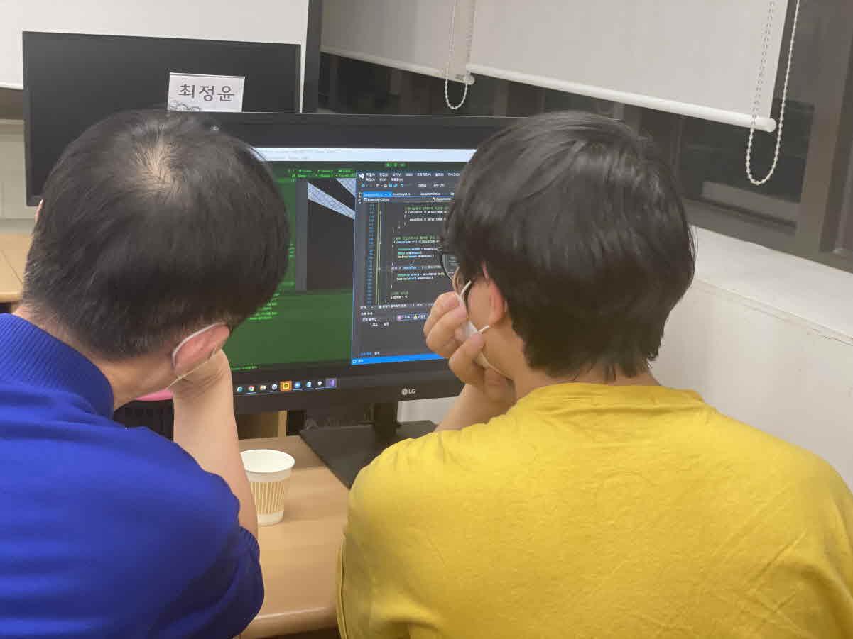 연세it미래교육원 게임프로그래밍 개발자 양성 과정유니티 3d 모바일게임제작 24년 상반기 일정가격비용후기커리큘럼
