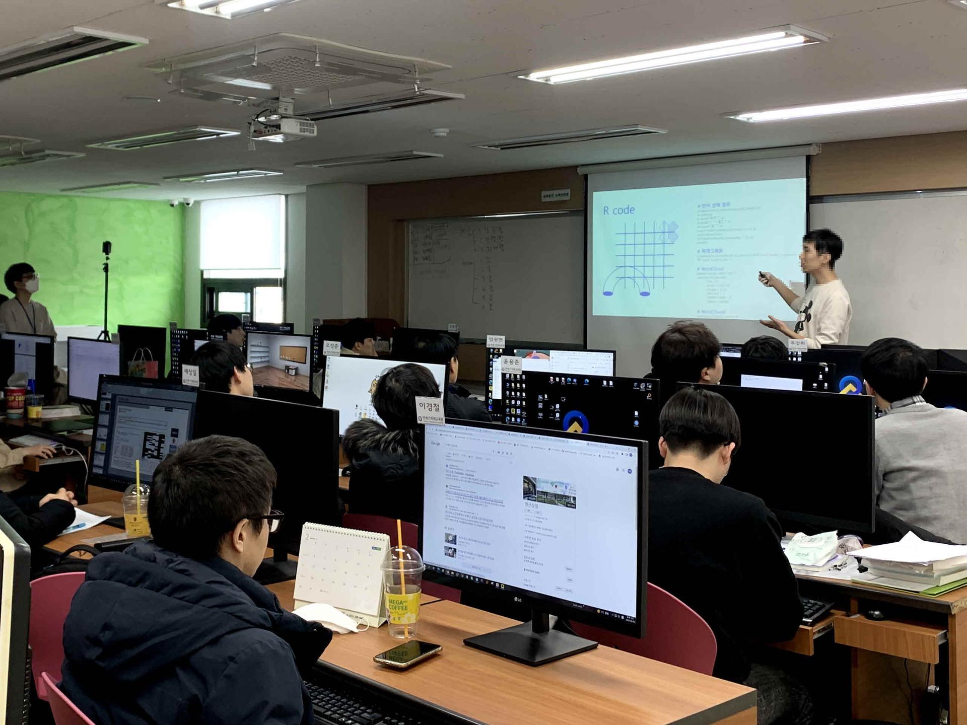 연세it미래교육원 게임프로그래밍 개발자 양성 과정유니티 3d 모바일게임제작 24년 상반기 일정가격비용후기커리큘럼